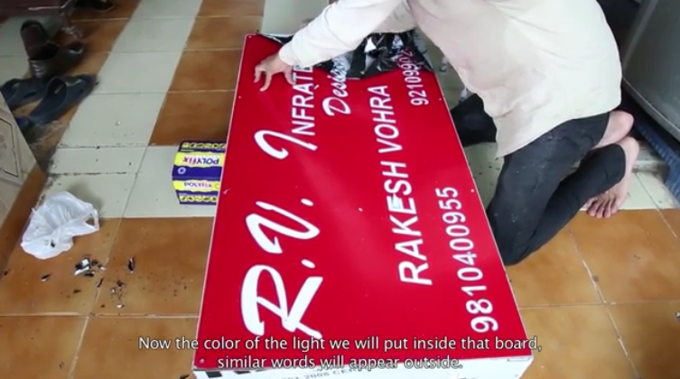 Glue for Acrylic & ACP Board Pasting - Benson Polymers Ltd.